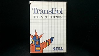 Transbot | SEGA | SEGA MASTER SYSTEM