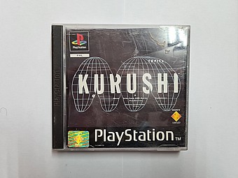 kurushi | SONY PLAYSTATION | PSX\PSone